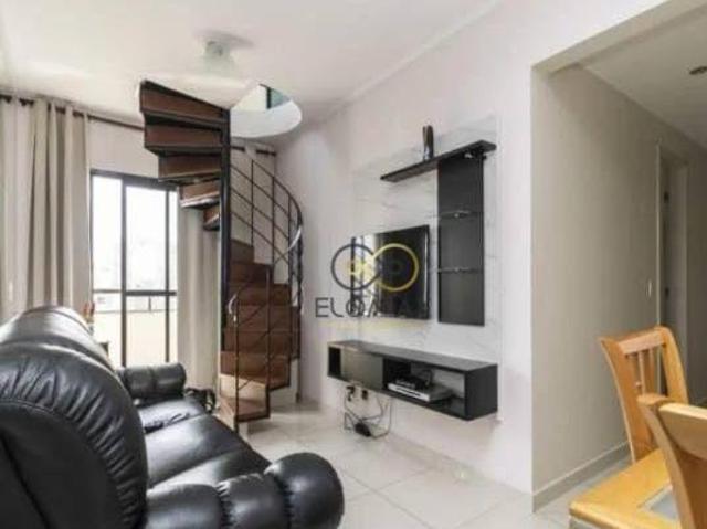 Vende Cobertura Duplex 132m² Condomínio Avant Place Barra Funda SP