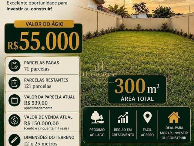 Vende se Terreno 300 m2 em Hidrolândia 800 metros do Lago