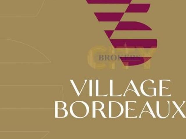 Vende se Terreno/Lote Condomínio Village Bordeaux Vinhedos Oliveiras