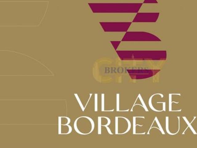 Vende se Terreno/Lote Condomínio Village Bordeaux Vinhedos Oliveiras