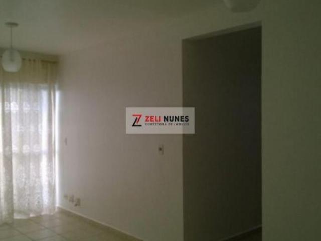 Vende se Apartamento em Jundiaí
