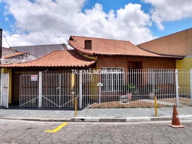 VENDE SE CASA / JARDIM DA GLORIA