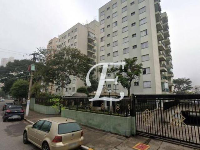 Vendo Apartamento com 2 quartos, 1 vaga, 73 m², por R$ 371.000 Vila Nova Cachoeirinha São Paulo/