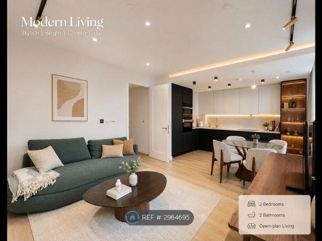 Vermont House, London EC1V, 2 bed flat to rent, £4,800 pcm | PrimeLocation
