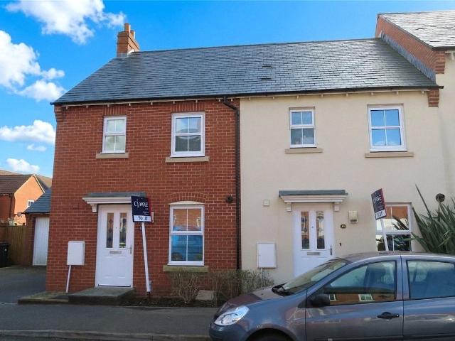 Viburnum Road, Almondsbury, Bristol, South Gloucestershire BS32, 3 bed end terrace house to rent, £1,500 pcm | PrimeLocation
