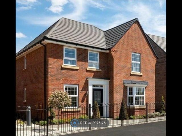 Victory Drive, Milton Keynes MK10, 4 bed detached house to rent, £2,600 pcm | PrimeLocation