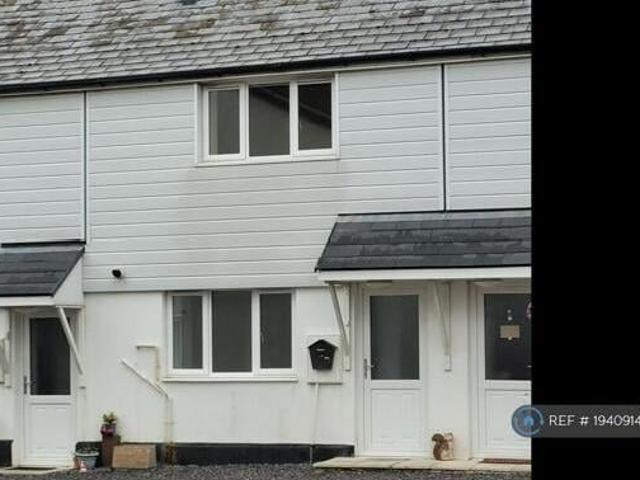 Victoria Works, Chard, 2 Bedroom Terraced