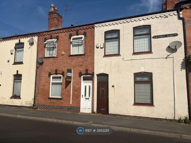 Victoria St, Wigan WN5, 3 bed terraced house to rent, £795 pcm | PrimeLocation