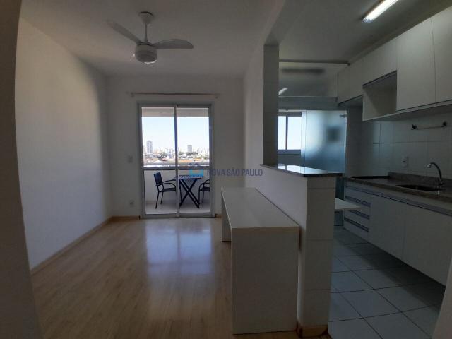 Vila Mariana São Paulo SP |R ARMINDA FERNANDES DE ALMEIDA, 97