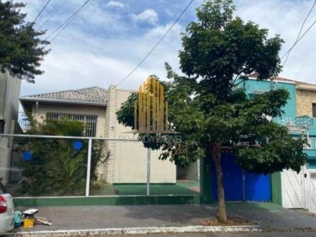 Vila Mariana SP, Casa Térrea de 225m² com 3 dormitórios, 1 suíte, 5 vagas