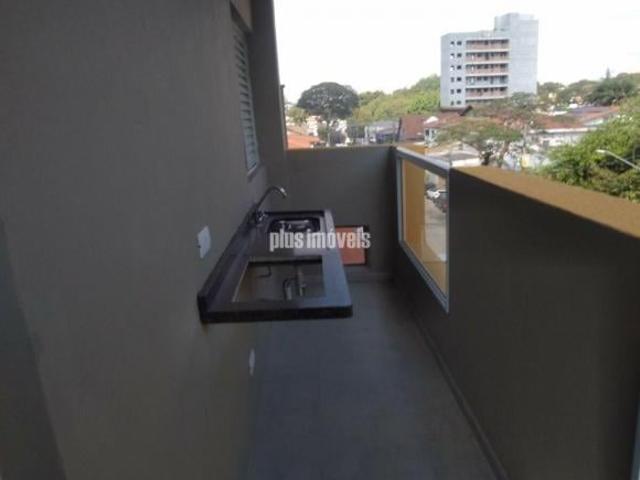 Vila Sônia Metro