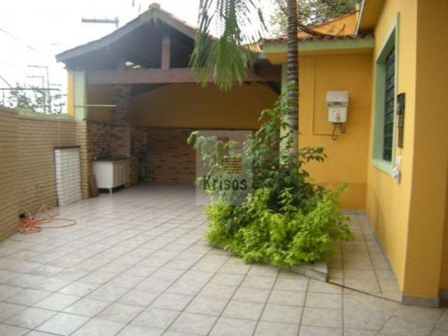 Vila Universitária ao lado USP