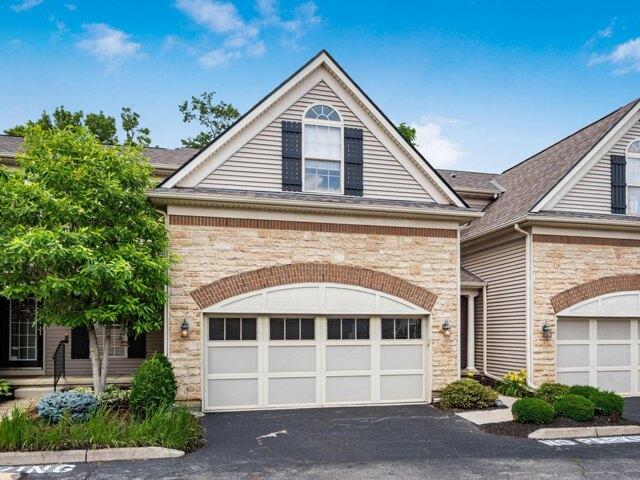 Village @ Bexley Dr, Columbus, Condo For Sale