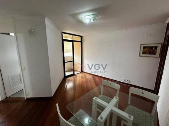Você Sai do Metrô. E Entra em Casa