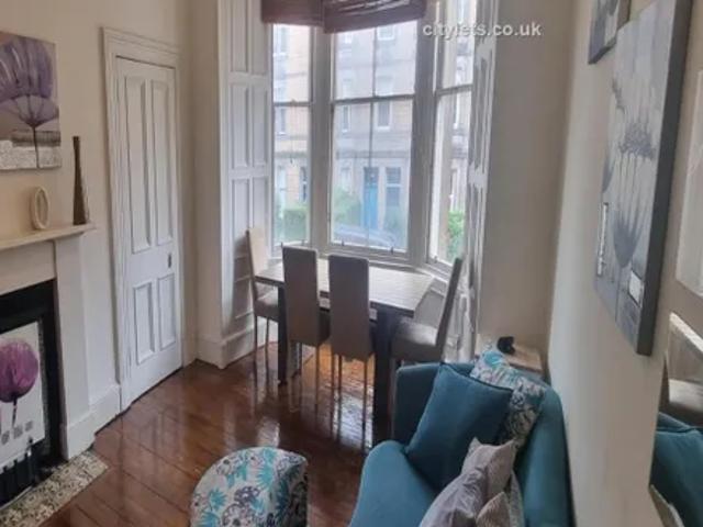 Vulcan Bathrooms, 182 186 Dalkeith Road, City of Edinburgh, EH16 5DU, United Kingdom | 3 bed apartment for rent #167776331 | Rentberry