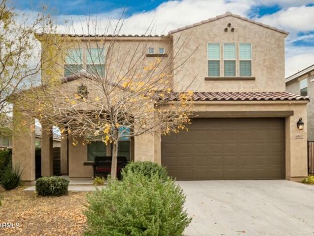 W Robin Ln, Peoria, Home For Sale