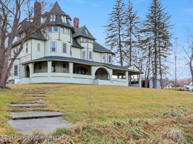 W South Ave, Canton, Home For Sale