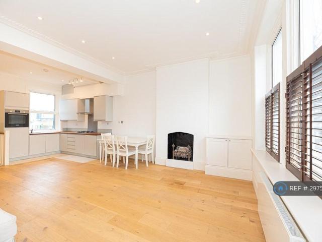 Wandsworth Bridge Road, London, SW6 1 bed flat to rent £2,200 pcm £508 pw