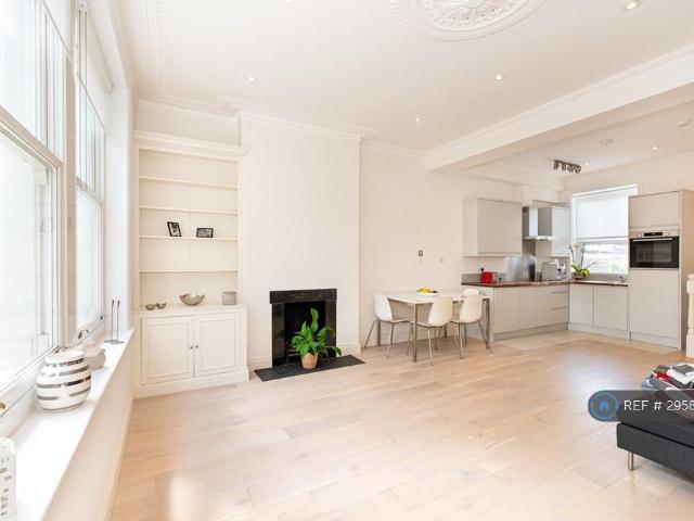 Wandsworth Bridge Road, London, SW6 1 bed flat to rent £2,200 pcm £508 pw