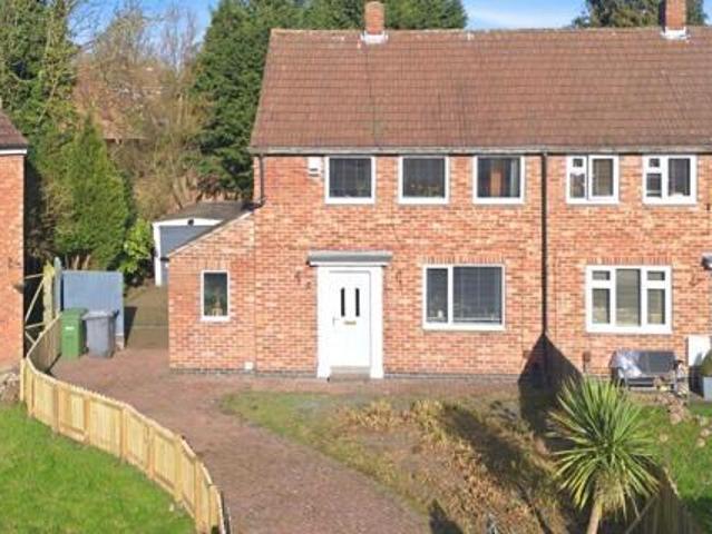 Walton Place, York, 2 Bedroom Semi detached