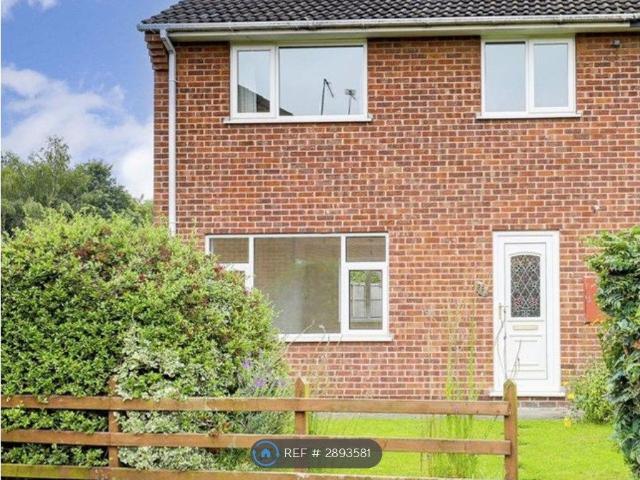 Wallis Close, Draycott DE72, 3 bed semi detached house to rent, £1,250 pcm | PrimeLocation