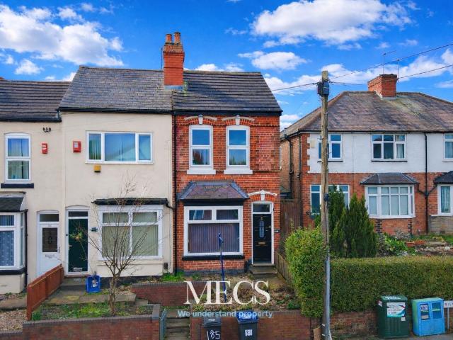 Warwards Lane, Birmingham B29, 2 bed end terrace house to rent, £1,195 pcm | PrimeLocation