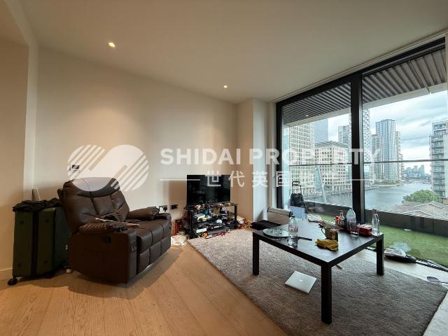 Wardian, Wards Place, London E14, 1 bed flat to rent, £3,094 pcm | PrimeLocation