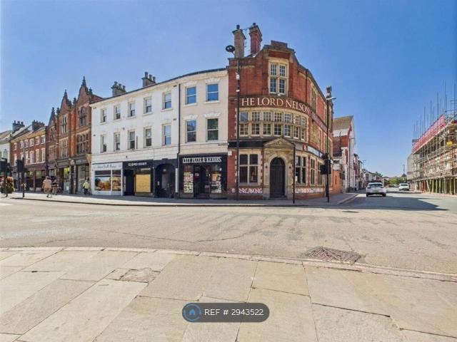 Wardwick, Derby DE1, Studio to rent, £575 pcm | PrimeLocation