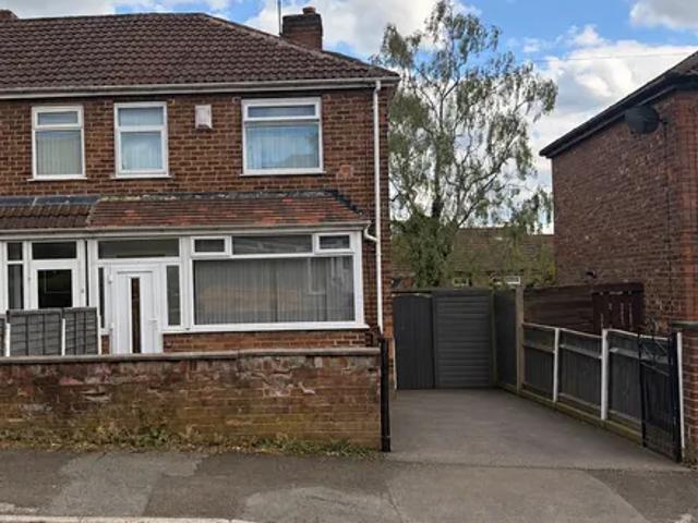 Wavertree Road, Manchester, M9 8LH, United Kingdom | 2 bed duplex for rent #167486677 | Rentberry