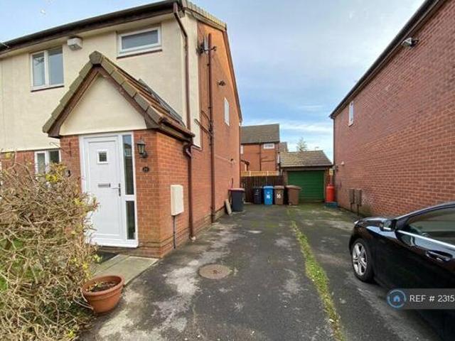 Wayfarers Way, Swinton, 3 Bedroom Semi detached