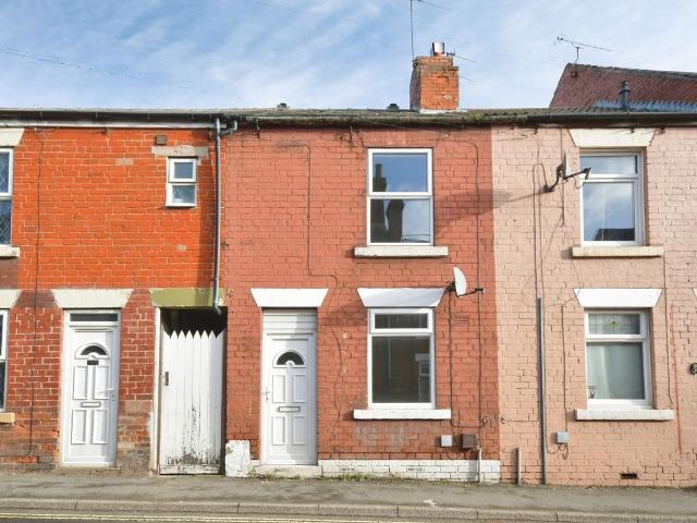 Welbeck Street, Whitwell, Worksop S80, 2 bed terraced house to rent, £750 pcm | PrimeLocation