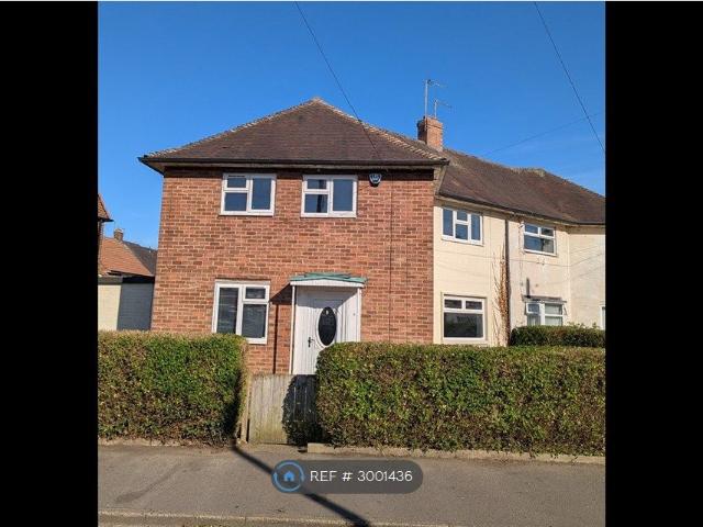 Welland Road, Hull HU8, 3 bed semi detached house to rent, £795 pcm | PrimeLocation