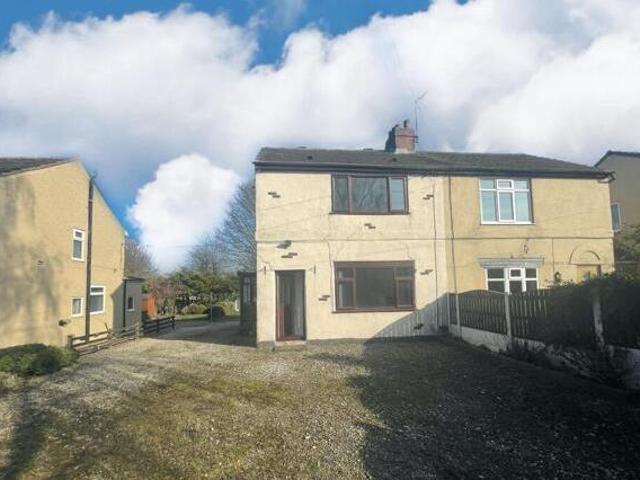West Park Terrace, Darrington, 2 Bedroom End