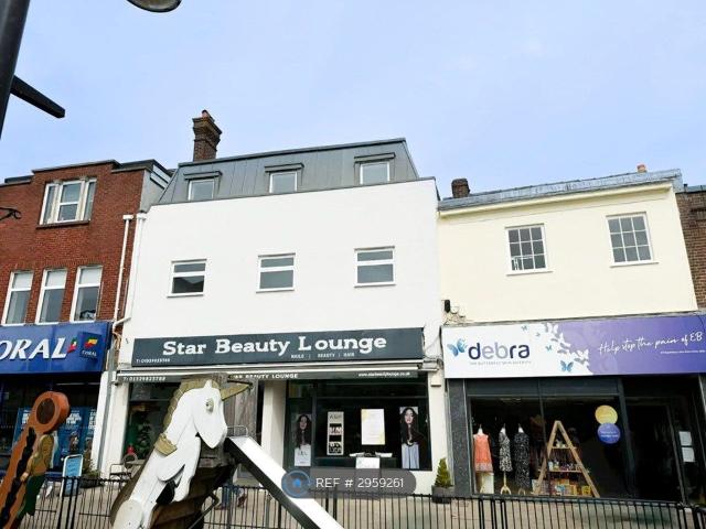 West St, Fareham PO16, Room to rent, £700 pcm | PrimeLocation