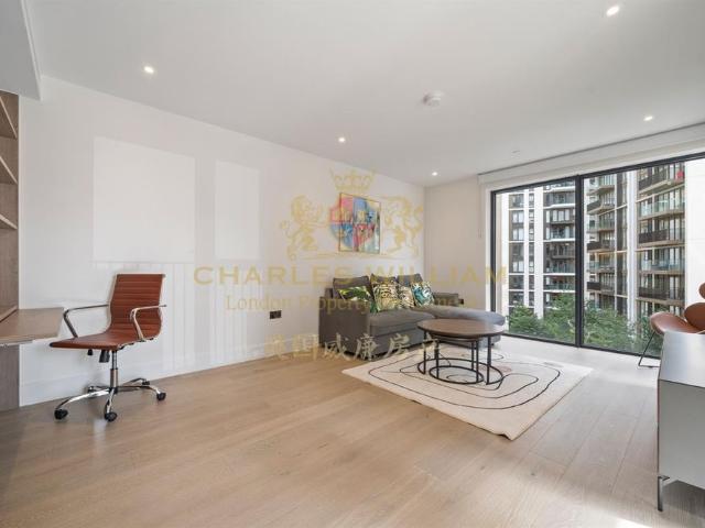 Westmont Apartments, Fountain Park Way, London