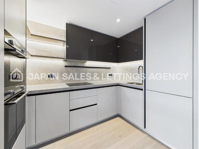 Westmont Apartments, Fountain Park Way 2 bed flat to rent £3,950 pcm £912 pw