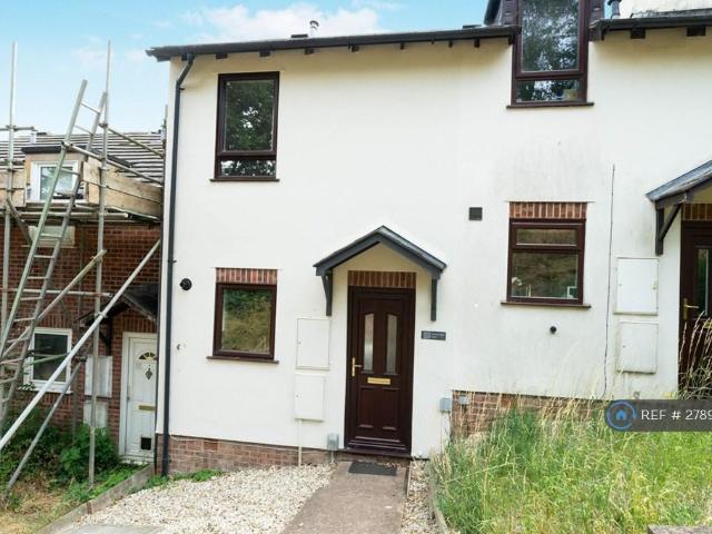 Westminster Road, Exeter, EX4 2 bed terraced house to rent £1,100 pcm £254 pw