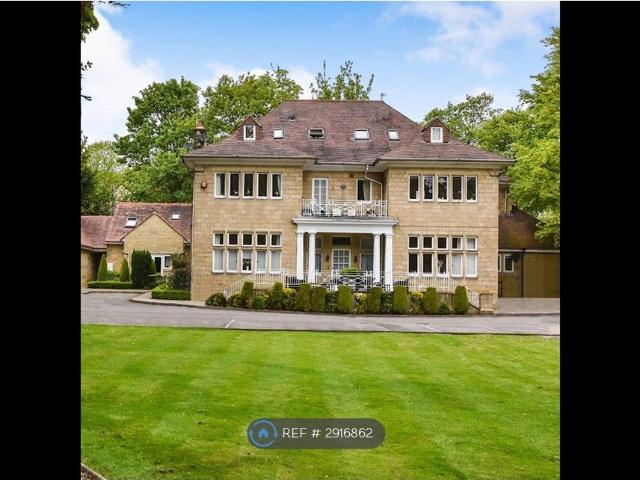 Wetherby Road, Leeds LS8, 2 bed flat to rent, £1,100 pcm | PrimeLocation