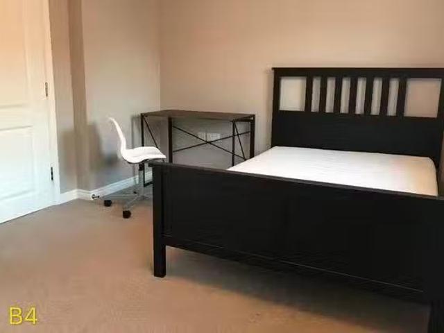 Wharton 5 bedrooms 5 bathrooms