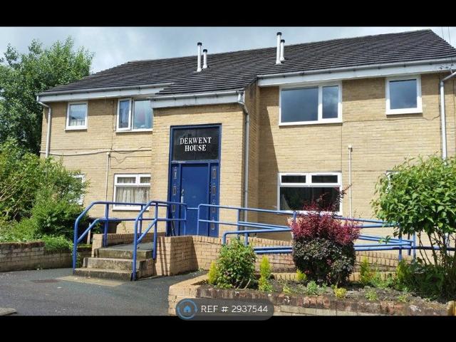 Wheatley Lane, Halifax HX3, 1 bed flat to rent, £575 pcm | PrimeLocation