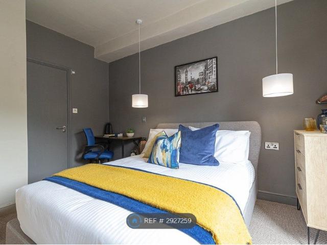 Whitehead Lane, Huddersfield HD4, Room to rent, £525 pcm | PrimeLocation