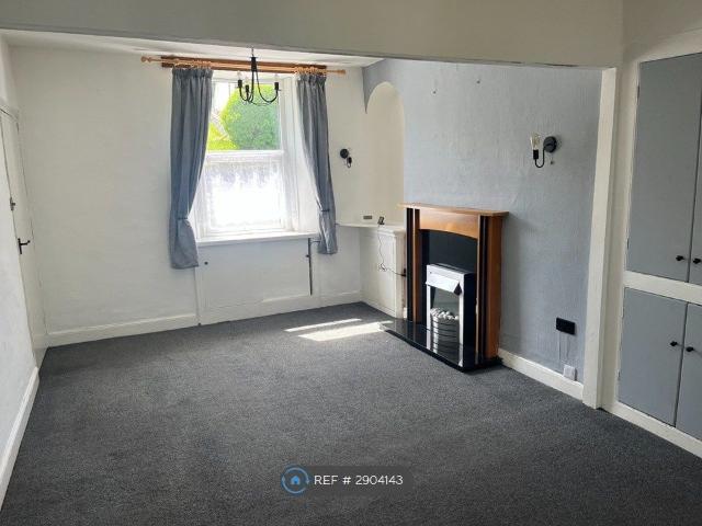 Windermere Road, Kendal LA9, 3 bed terraced house to rent, £960 pcm | PrimeLocation