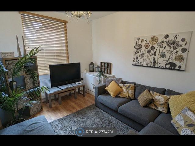 Wigan Road, Ormskirk L39, Room to rent, £600 pcm | PrimeLocation