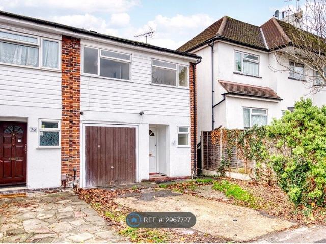 Wigram Road, London E11, 3 bed end terrace house to rent, £2,300 pcm | PrimeLocation