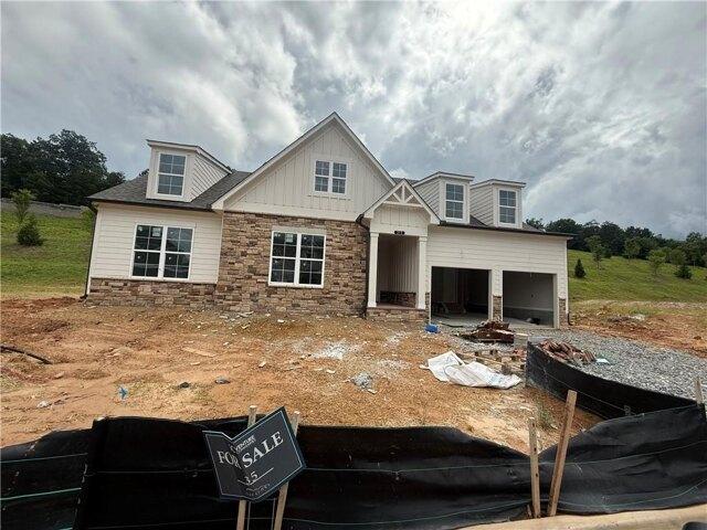 Willow Cv, Canton, Home For Sale