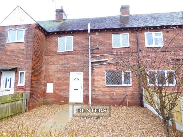 Willow Park, Pontefract WF8, 2 bed town house to rent, £825 pcm | PrimeLocation