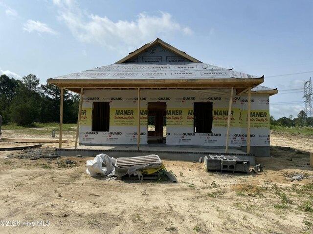 Wire Rd, Dearing, Home For Sale