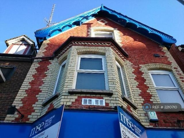 Woodbridge Road, Guildford GU1, Studio to rent, £1,295 pcm | PrimeLocation