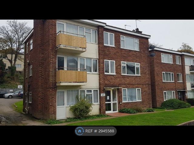 Woodside Court, Southampton SO17, 1 bed flat to rent, £1,000 pcm | PrimeLocation