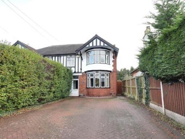 Wolverhampton Road, Penkridge, 3 Bedroom Semi detached